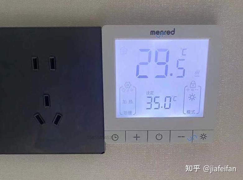 menred曼瑞德地暖温控器RT1.13电地暖RT1.36t使用说明操作方法 - 知乎