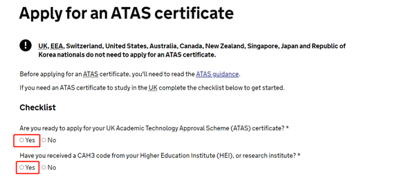 ATAS 认证指引-2022 - 知乎