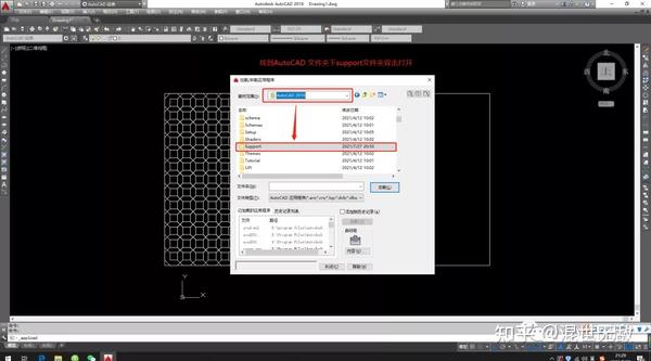 CAD如何自定义填充图案 - 知乎