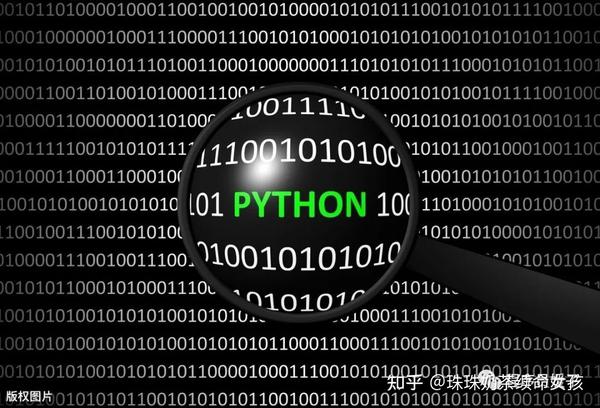 总是听说Python却不知道是什么？看完这篇文章就明白了 - 知乎