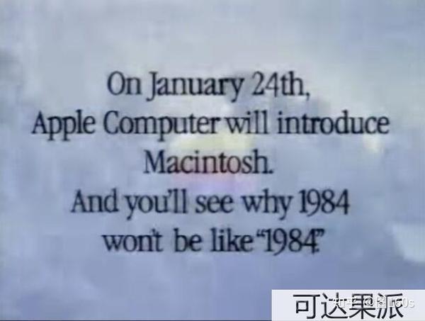 Apples 1984 Macintosh 商业广告已于 40 年前的今天播出 - 知乎