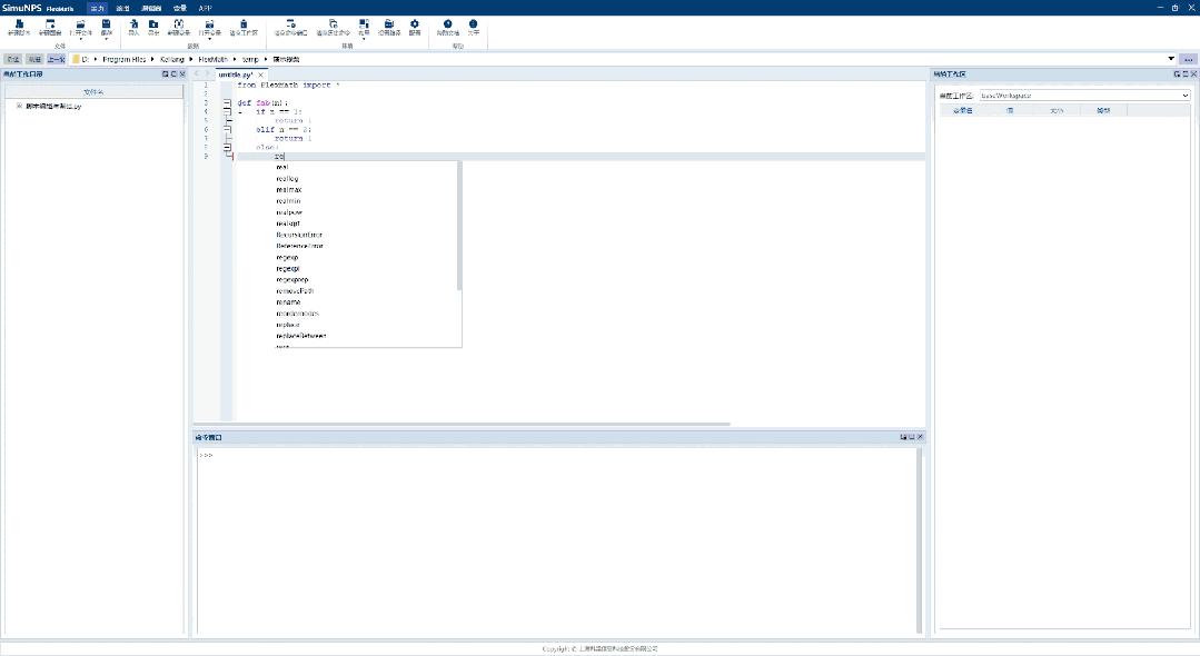SimuNPS V3.0新型电力系统建模仿真软件 - 知乎