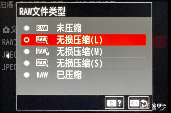 【分享】A7R5新机入手时几个可以优先修改的机内设置 - 知乎