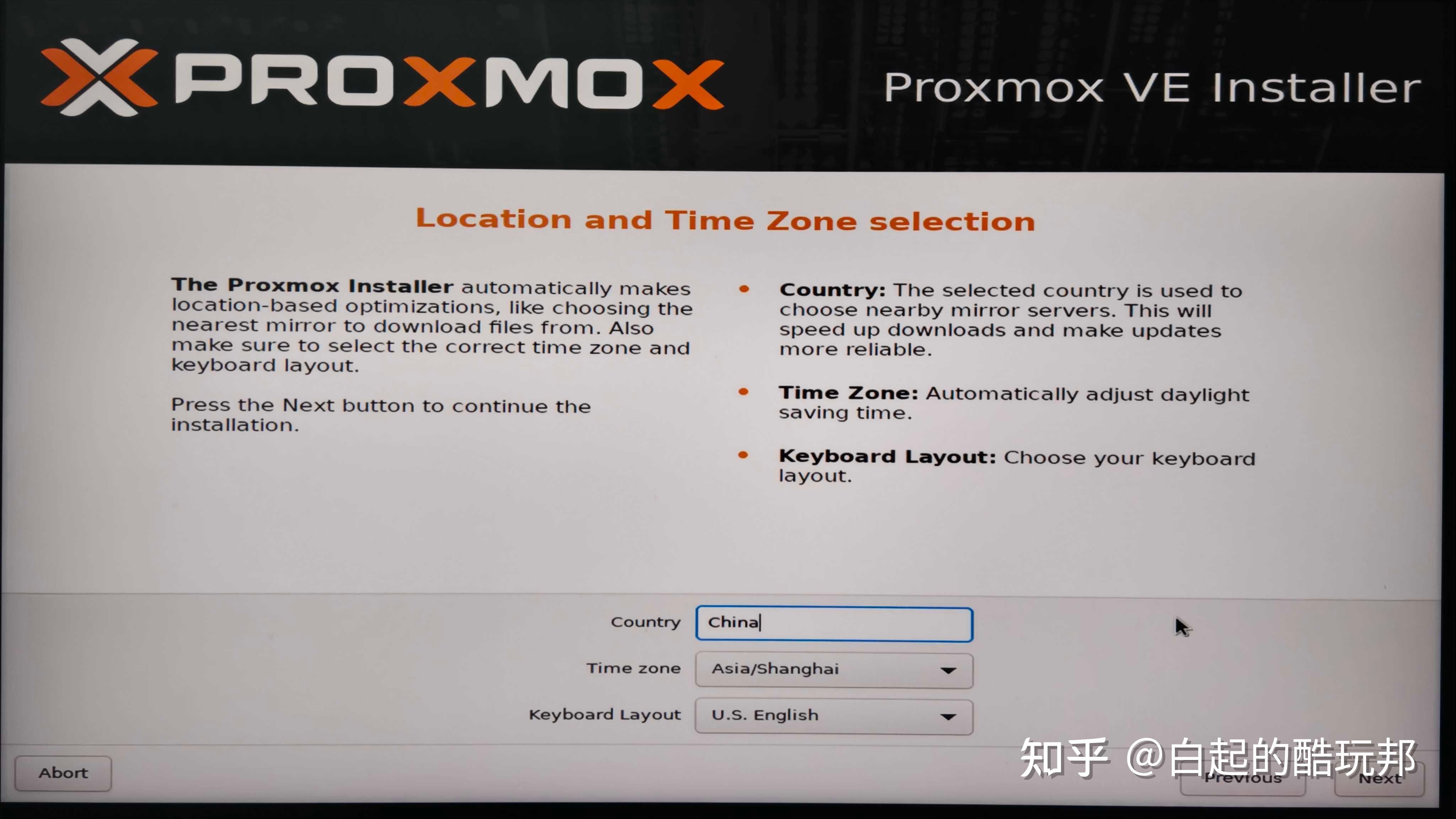 N150加持的天生飞牛NAS圣体？用极摩客G9 全闪4盘位NAS安装PVE+ikuai+飞牛NAS系统手把手教程 - 知乎