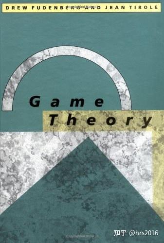 有哪些值得推荐的《博弈论》教材或者参考书？