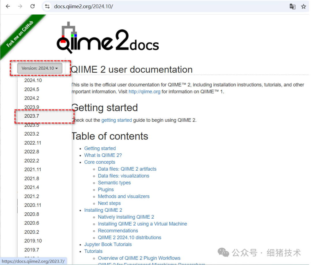 基于WSL安装的QIIME2流程常见问题及解决办法 - 知乎