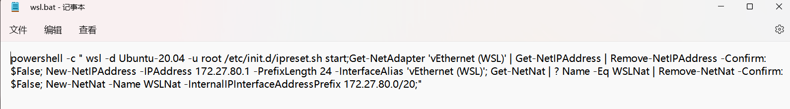 wsl固定ip配置（亲测有效） - 知乎