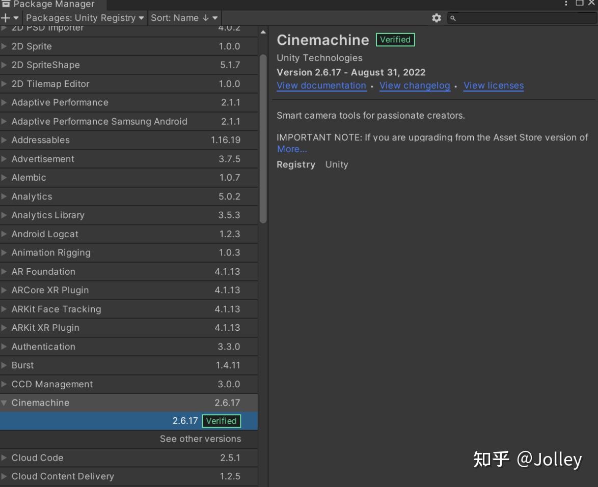 Unity3d Cinemachine篇（一）— Virtual Camera - 知乎
