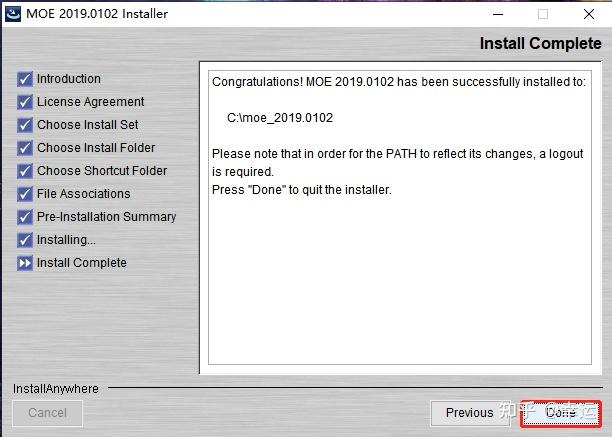 MOE2019软件安装教程 - 知乎