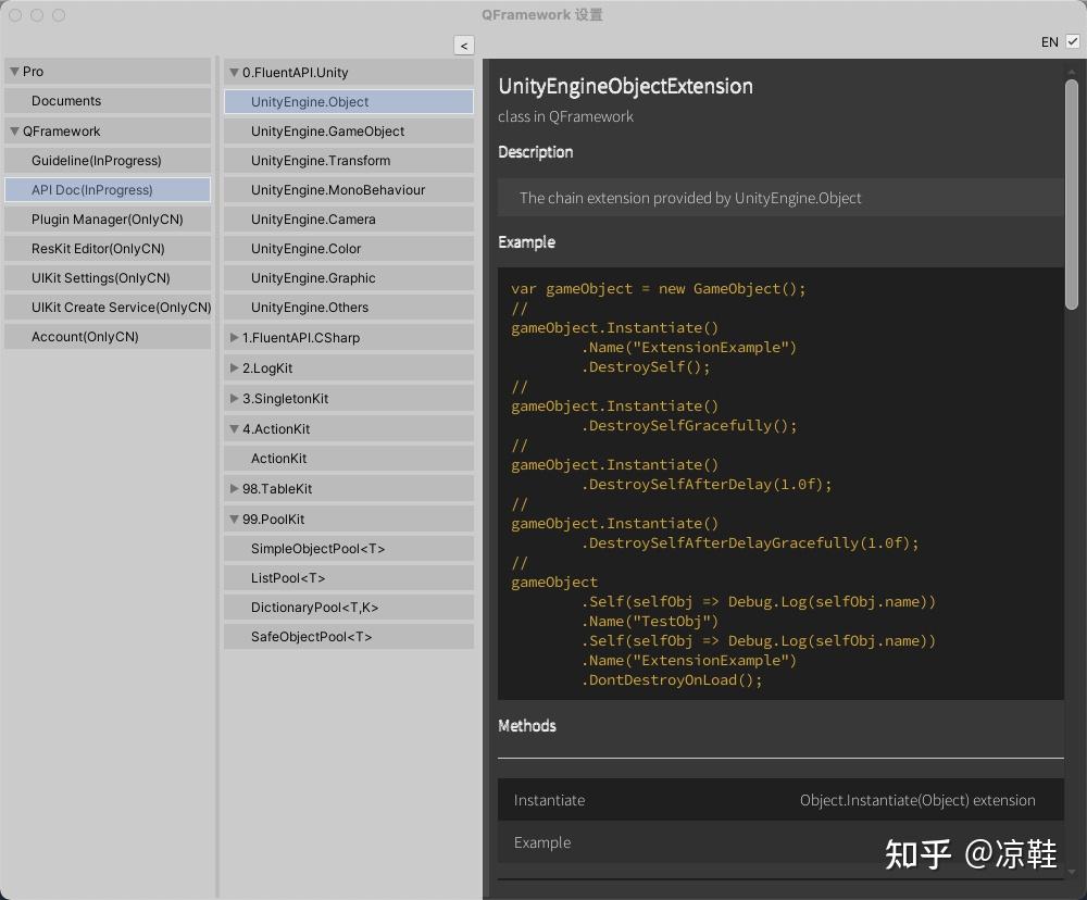 QFramework Pro 开发日志（七）v0.4 版本审核通过 与 对话编辑器功能预告 - 知乎