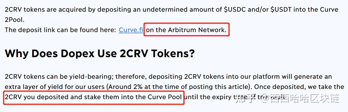 期权项目Dopex设计思路简介 - 知乎