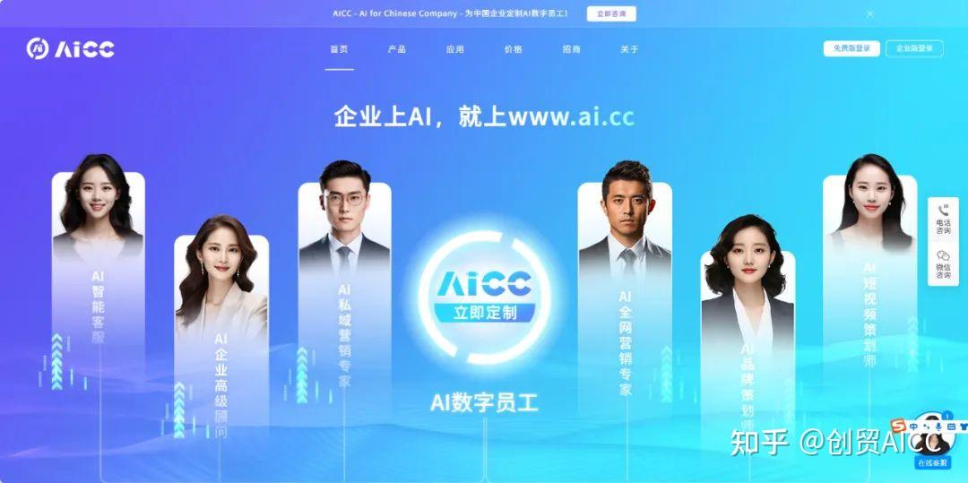 史上最全AI科普：终于有人一次性把AI讲明白了！ - 知乎