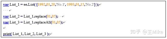 第5节：GEE的数据类型(Dictionary，List，Array) - 知乎
