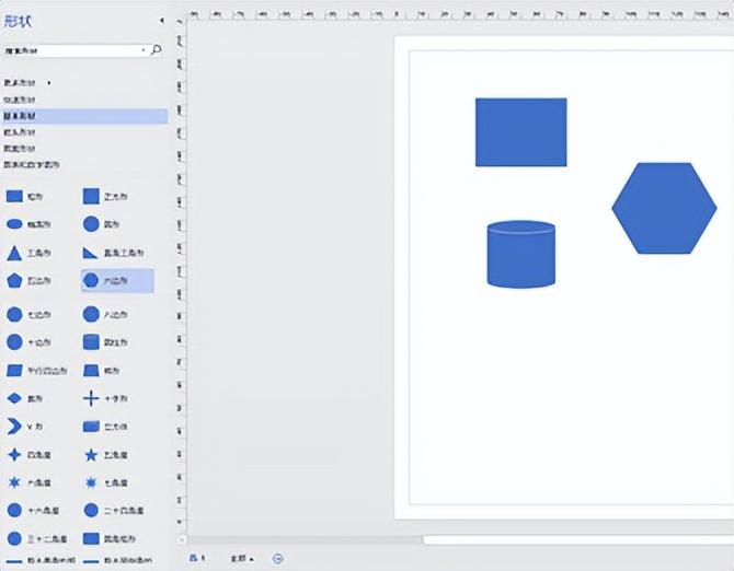 文学文享（6）：Visio软件介绍 - 知乎