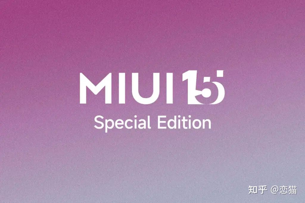 Android 14 正式发布，已经在 AOSP 中上线，快来看看有什么吧 - 知乎