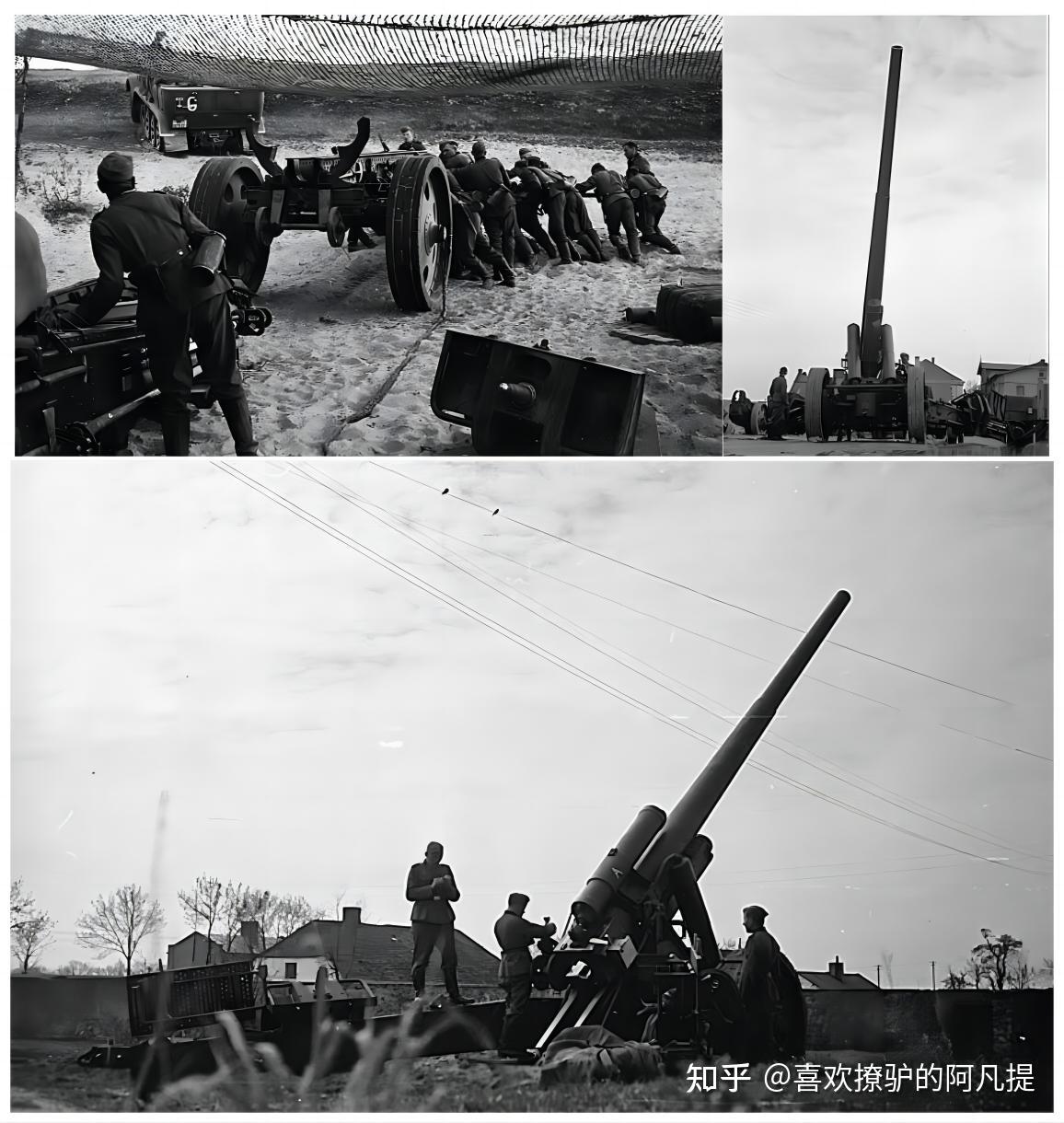 总编号05：德意志国一般步兵部队-战斗力解析篇03-1939年9月~1940年6月各主要国家部分队战斗力对比与战术评估（第三部分）：地面压制 ...