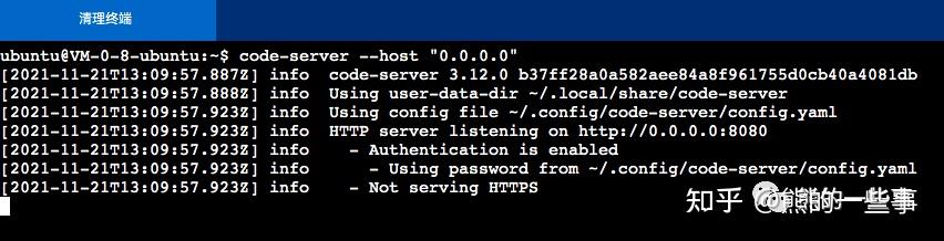 教你如何在ipad上使用vscode写代码 - 知乎