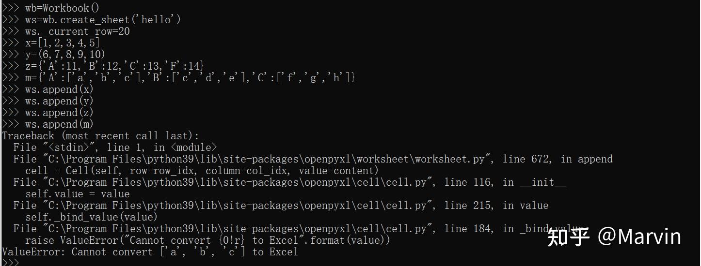 Python 处理数据（Excel）—— openpyxl 之append - 知乎