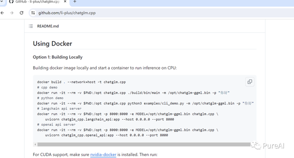 【完全私有的AI知识库，ChatGLM3无GPU也能跑】Docker一键部署，oneapi快速嵌入AI应用 - 知乎