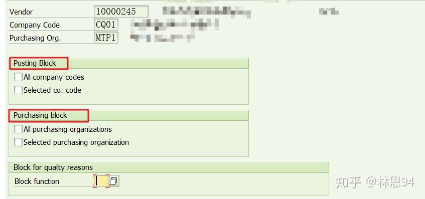 SAP FICO零基础学习_0003_应付账款-供应商主数据 - 知乎