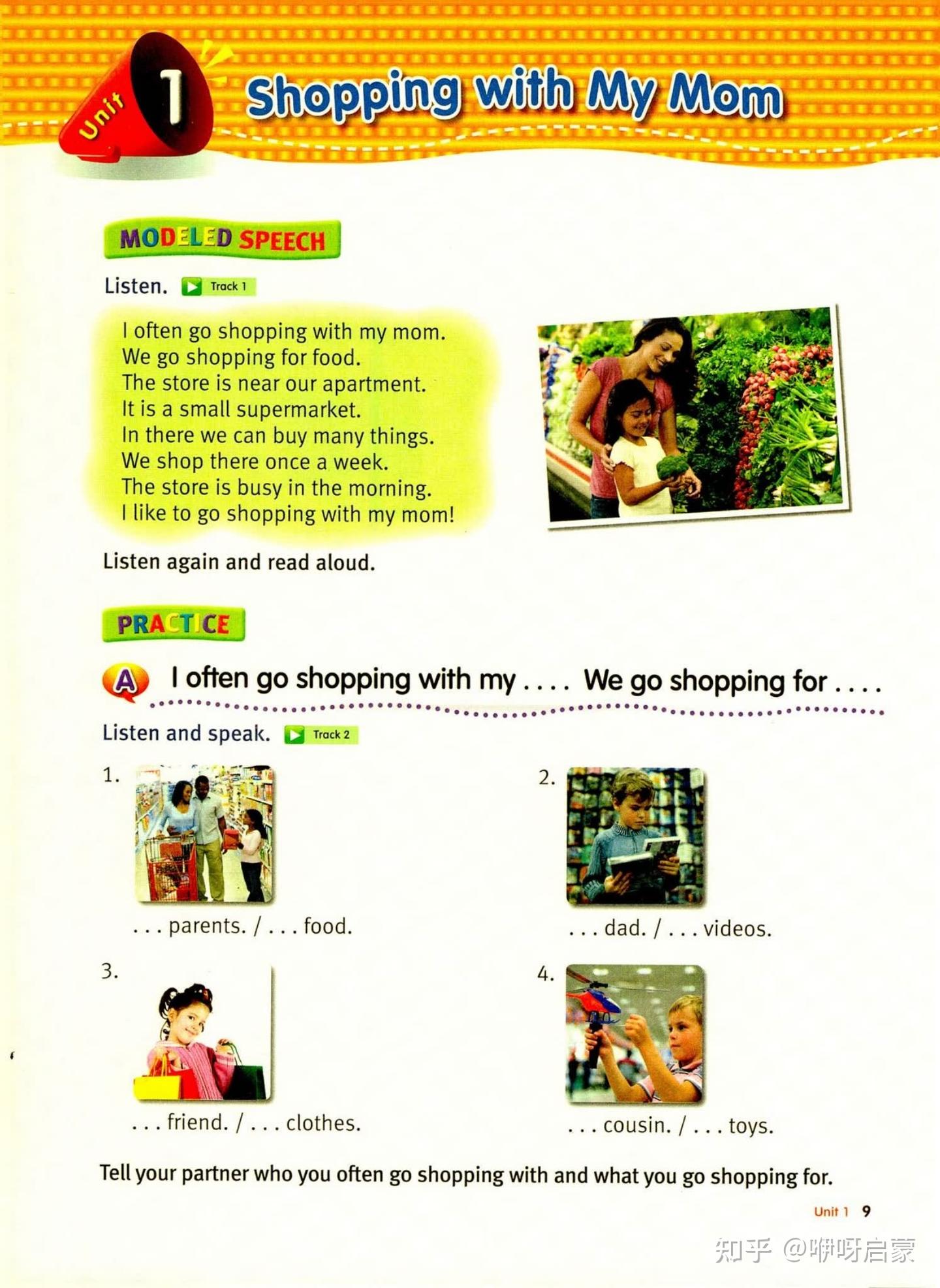 Speaking Time少儿演讲口语英文教材-附MP3音频 - 知乎