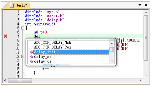嵌入式23——MDK5使用技巧(语法检测&代码提示) - 知乎