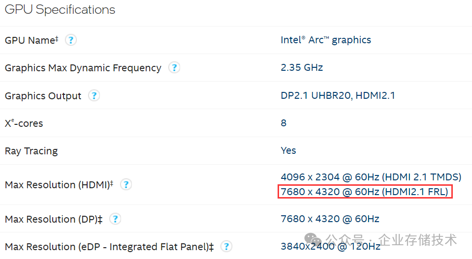 Intel Core Ultra解析：AI NPU+“小小核”的理想与现实 - 知乎