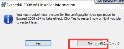 Gambit 2.4软件安装教程-有效wan - 知乎