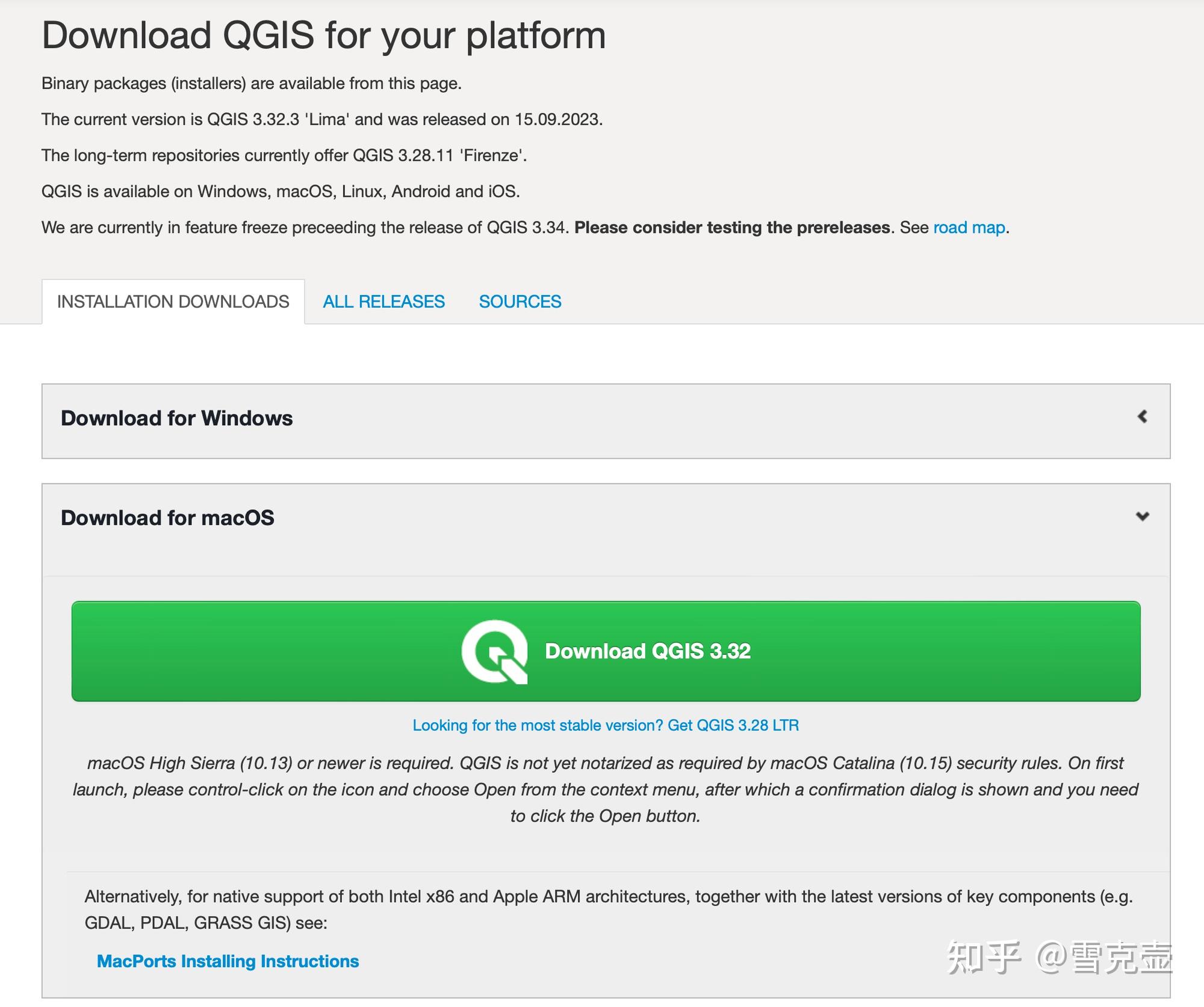 在Mac上优雅配置QGIS环境从零起步 - 知乎