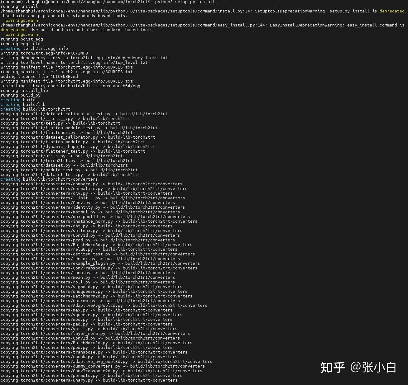 在Jetson AGX Orin上体验NanoSAM - 知乎