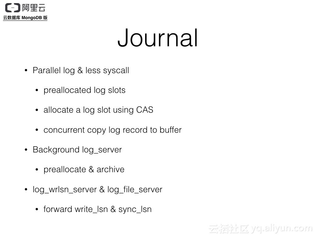 MongoDB 存储引擎 WiredTiger 原理解析 - 知乎