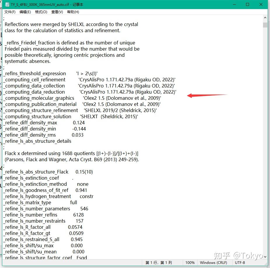 Olex2结构精修时信息无法写入CIF的解决方案 - 知乎