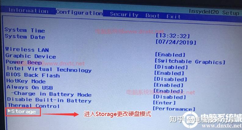 装win7系统蓝屏0x0000007b终极解决方法(完美解决) - 知乎