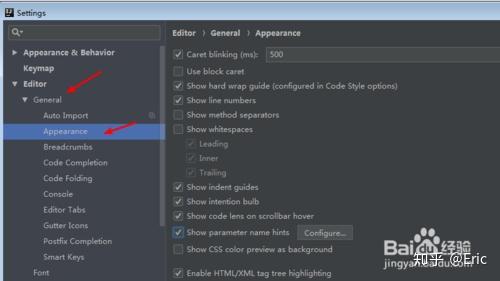 IDEA 的参数提醒Parameter Hints开关 - 知乎