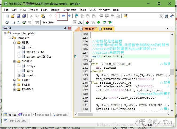 KEIL MDK5 的一些使用技巧 - 知乎