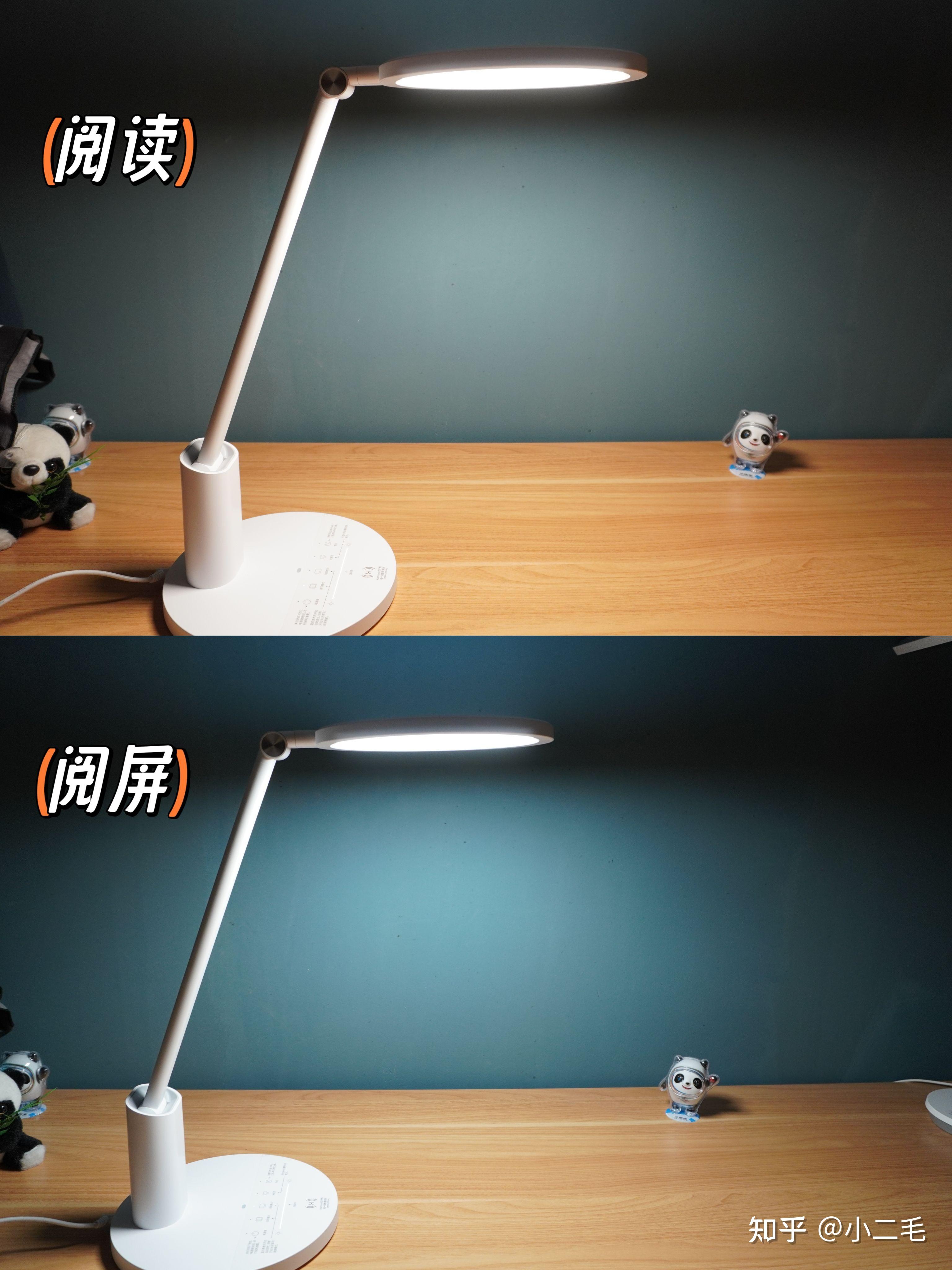 个性化智能控光,华为智选 达伦智能台灯3pro体验分享