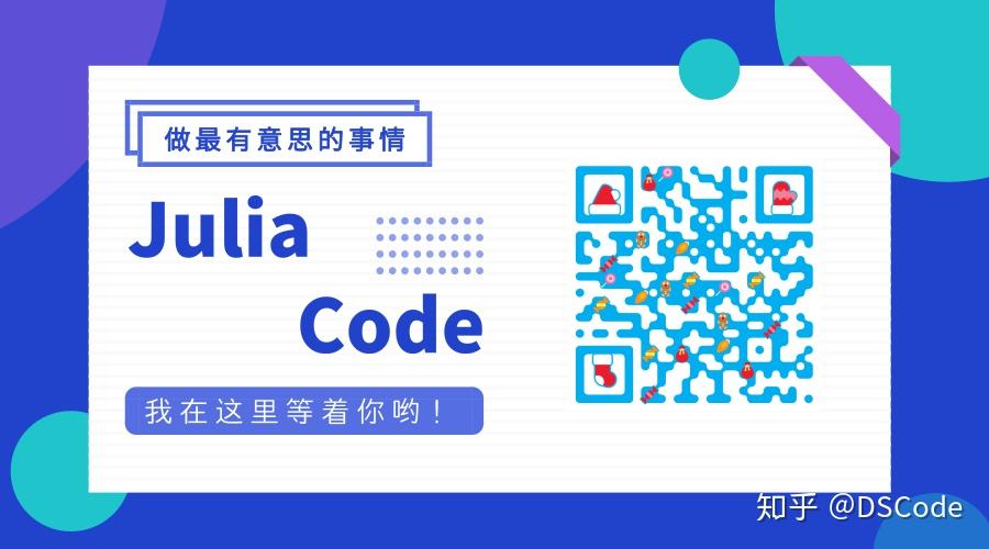 Julia的5个IDE - 知乎