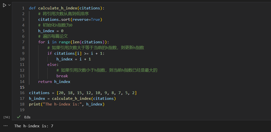 利用ChatGPT快速复现论文的算法与模型，让你的研究更高效！ - 知乎