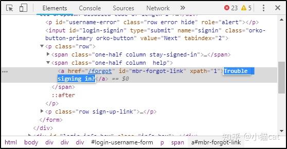 Selenium中的定位器 - 知乎