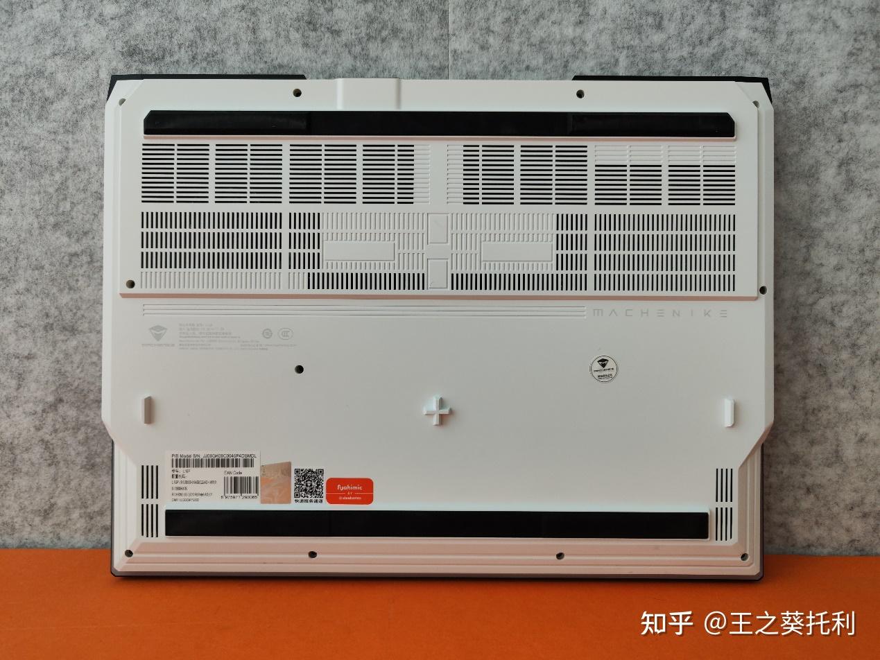 机械师曙光16Pro上手使用及测评：一款搭载英特尔第13代酷睿处理器+RTX4060独显的超酷炫游戏本！ - 知乎