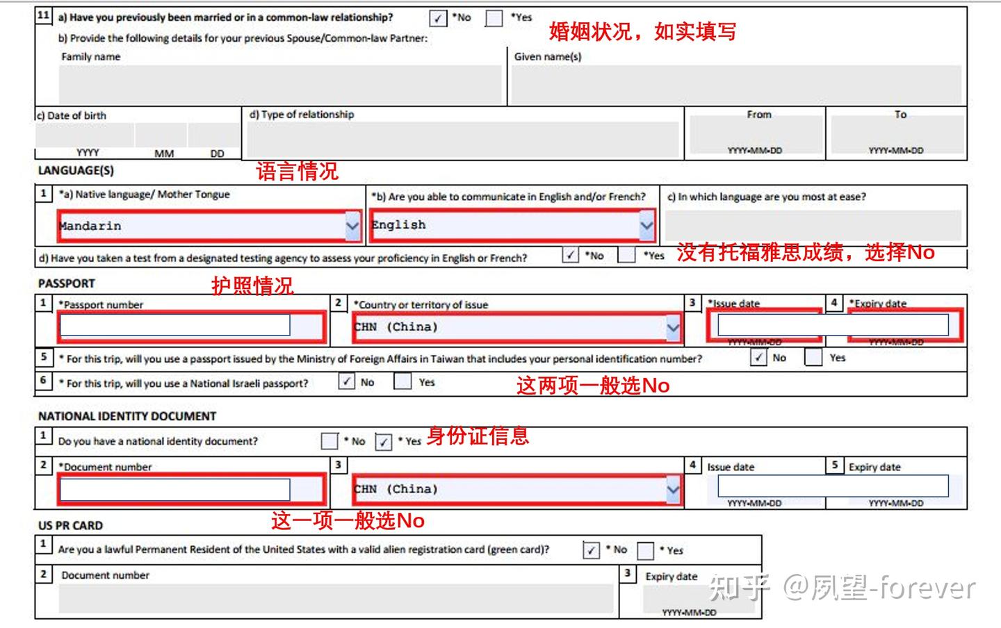 2022年加拿大学签申请详细攻略-针对CSC项目 - 知乎