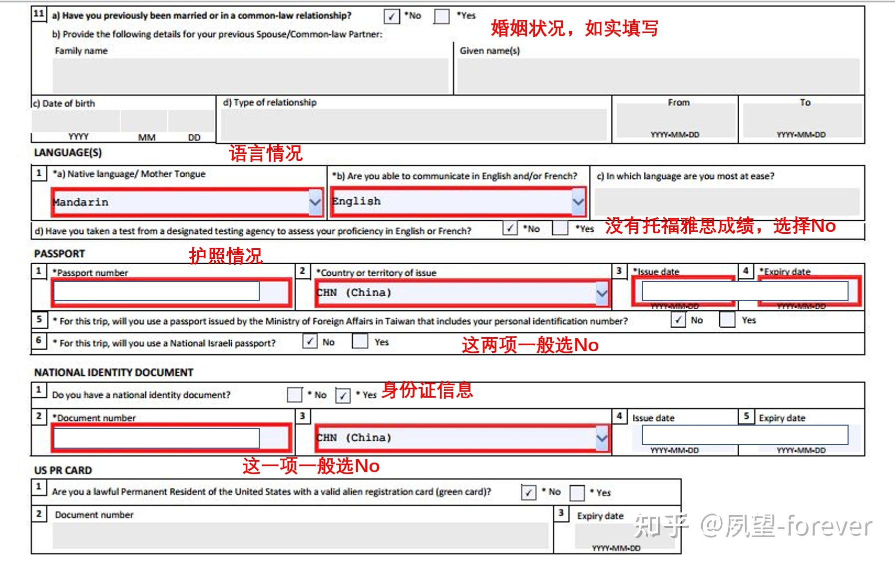 2022年加拿大学签申请详细攻略-针对CSC项目 - 知乎