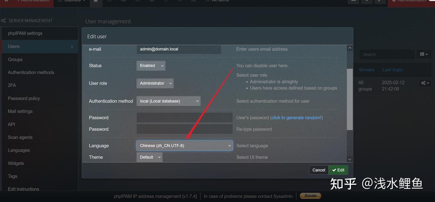 phpipam1.7安装部署 - 知乎