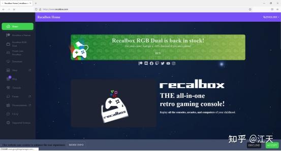 让你的电脑变身多种游戏机：Recalbox游戏平台安装配置指南 - 知乎