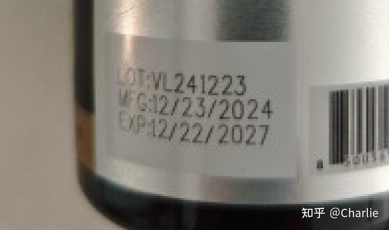 保健品乱象揭秘之（七）美国“Fakiro秀利康耳鸣片/乌发素/护肝片/灵芝氨基丁酸片” - 知乎
