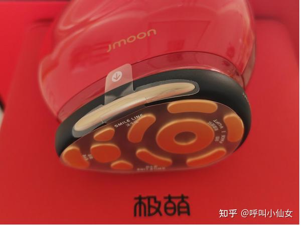 2024热门测评！极萌美容仪怎么样？极萌大熨斗和胶原炮Max美容仪有什么区别？射频仪脱毛仪有效果吗？Jmoon和Amiro觅光雅萌花至等，哪个牌子好？极萌射频美容仪器真的有用吗？与Ulike ...