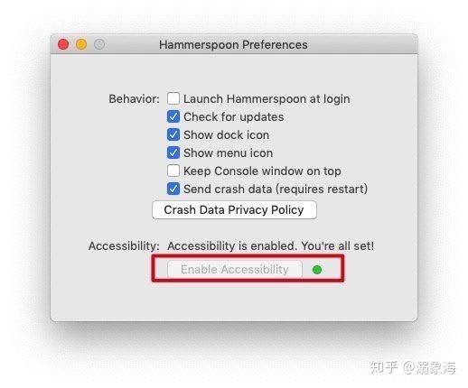 Hammerspoon - 岂止于窗口管理 - 知乎