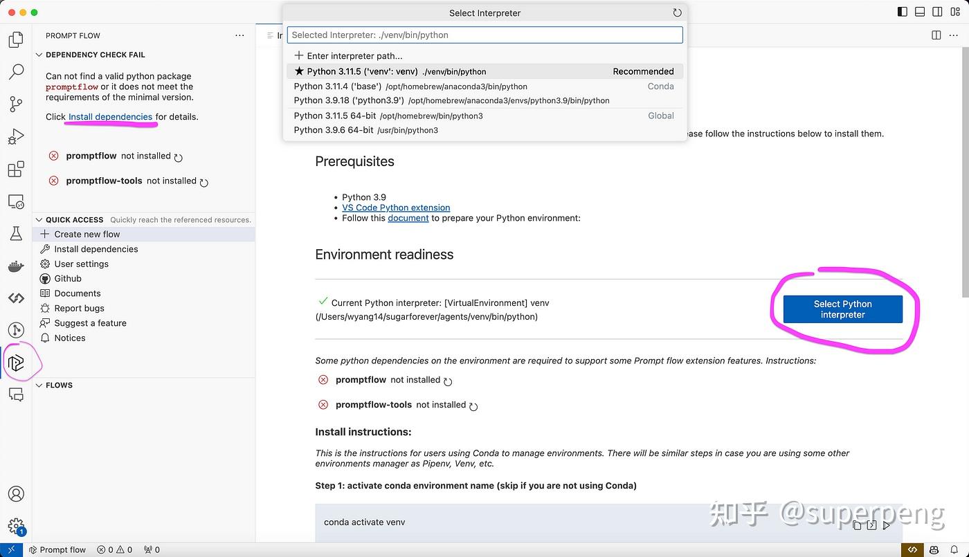 PromptFlow — 微软最新开源的基于LLM的开发工具集 - 知乎