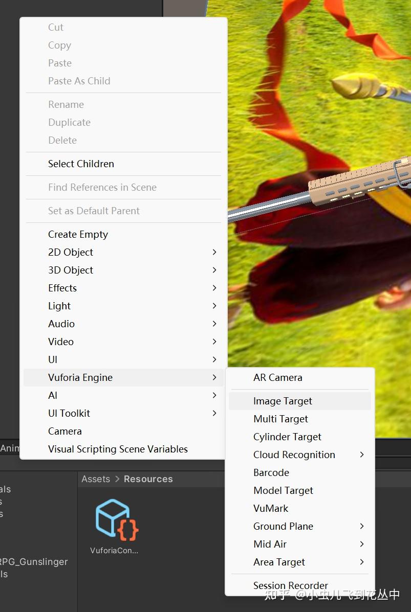 Unity Vuforia engine图像识别 - 知乎