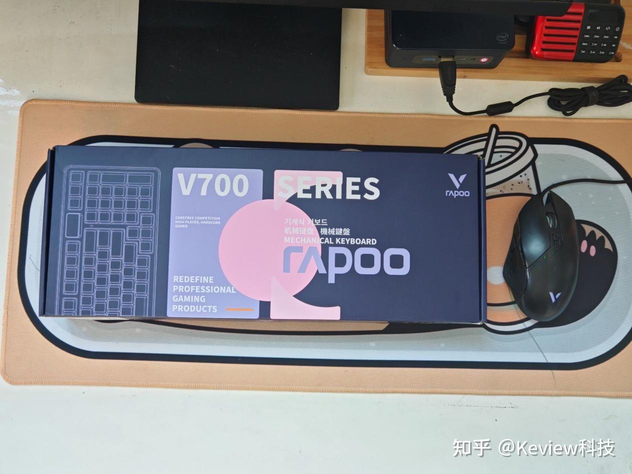 紧凑高效新选择：雷柏V700DIY-98，98键塞进完整数字区